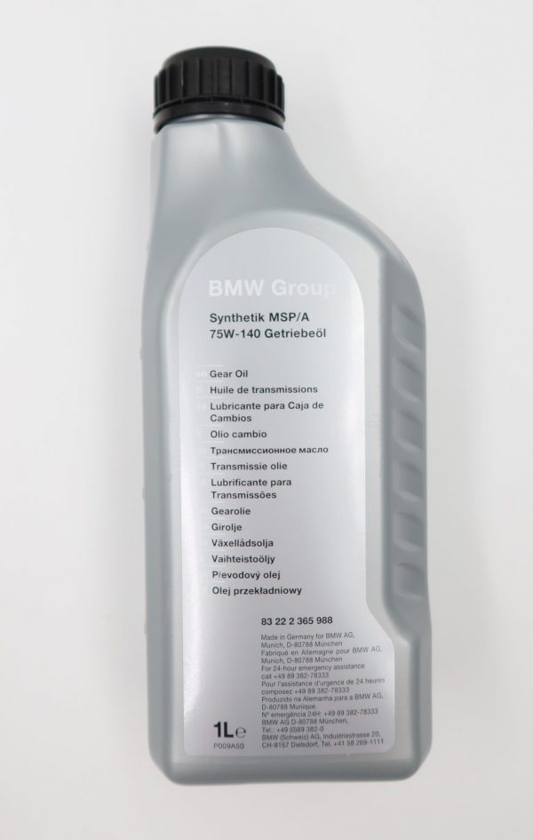 Final Drive Gear Oil - 83222365988 - Hack Engineering