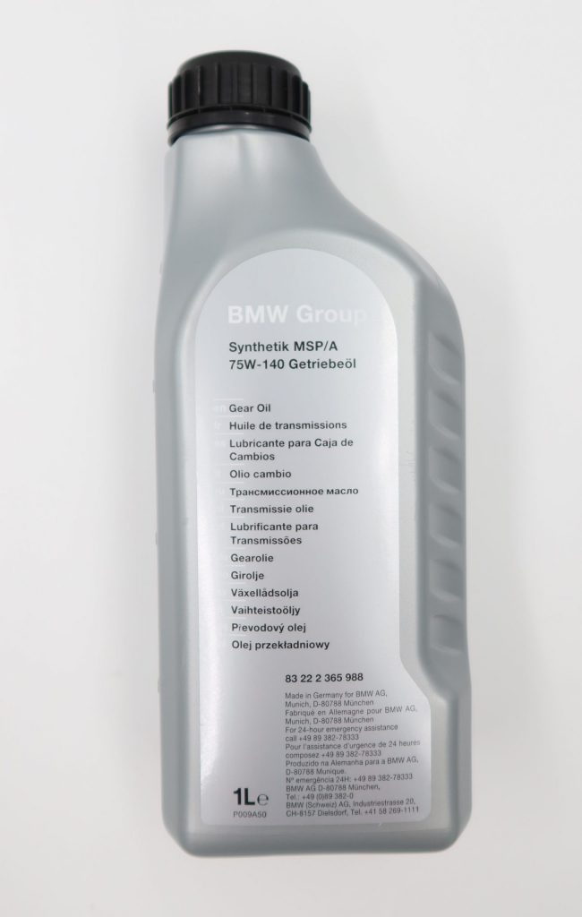 Final Drive Gear Oil - 83222365988 - Hack Engineering