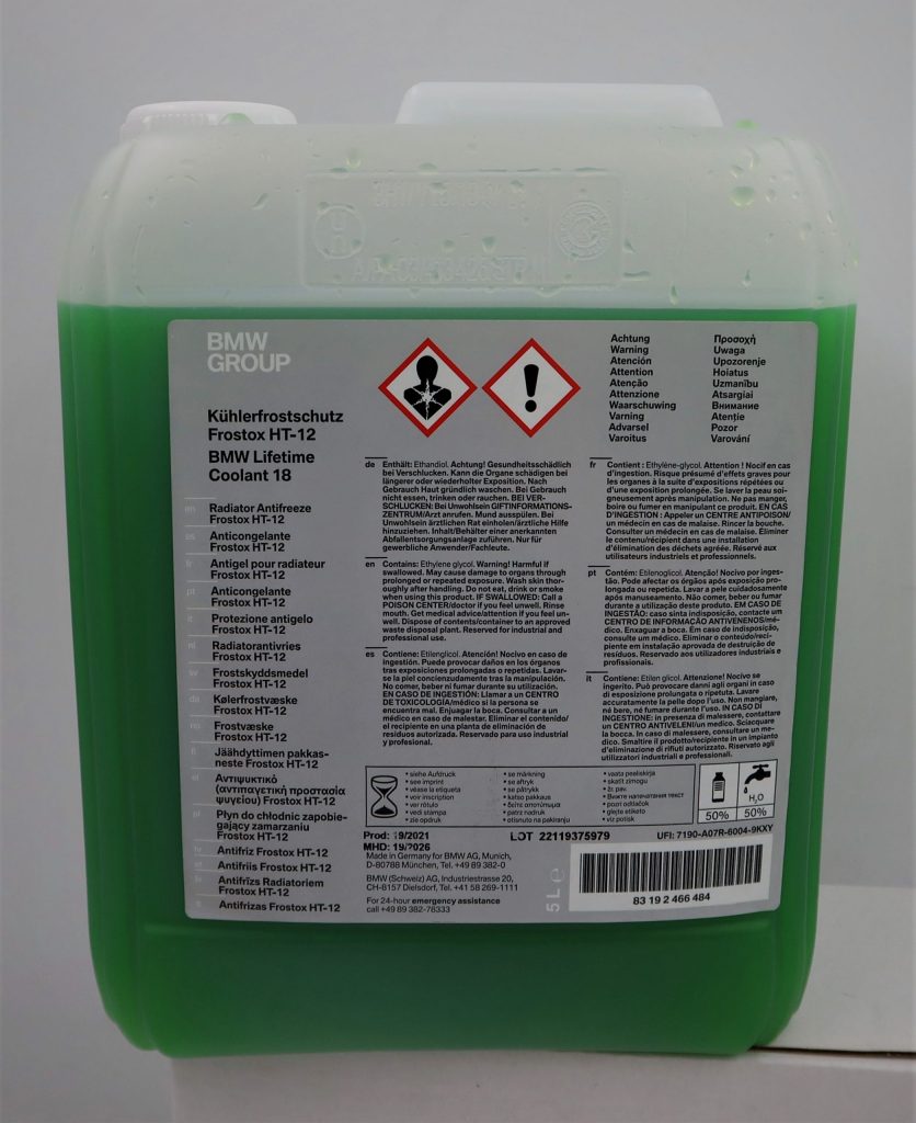 Coolant 5L - 83192466484 - Hack Engineering