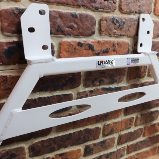 Ultra Racing Rear Lower Brace (F2X M135i/M140i/M235i/M240i) - Hack ...