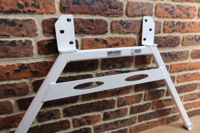 Ultra Racing Rear Lower Brace (F2X M135i/M140i/M235i/M240i) - Hack ...