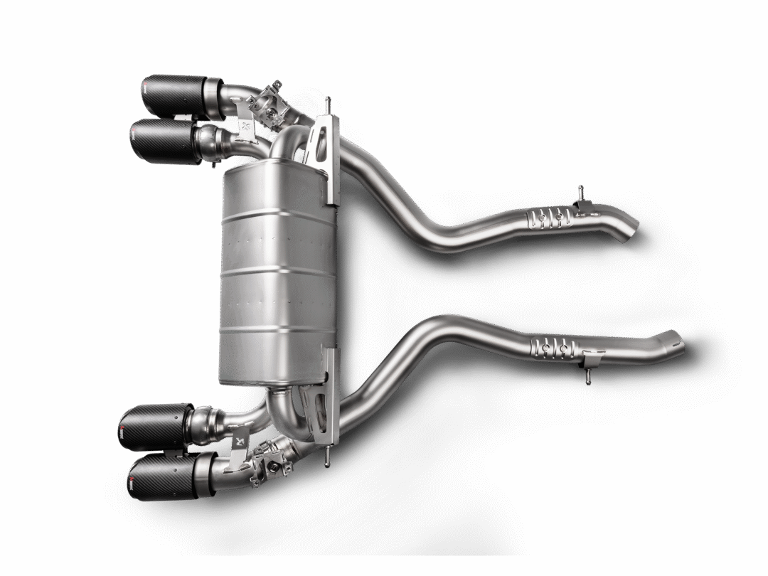 Akrapovič Slip-On Line System, Titanium (F87 M2 Competition & CS ...